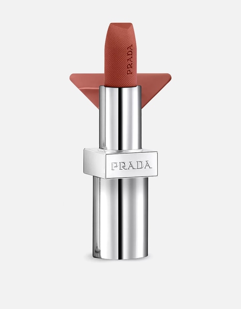 Prada Beauty Optimizing Care Lip Balm-U011 Noisette () IFCHIC.COM